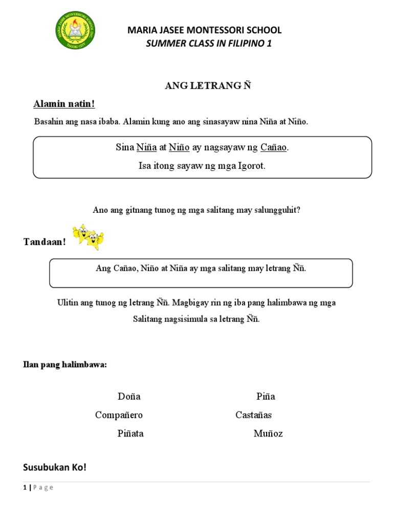ANG LETRANG Ñ Worksheet | PDF