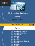 (基礎操作管理系統) UI上課教材5X | PDF