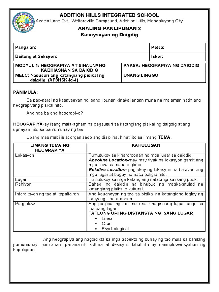 AP8 - 1st Quarter (WEEK 1) | PDF