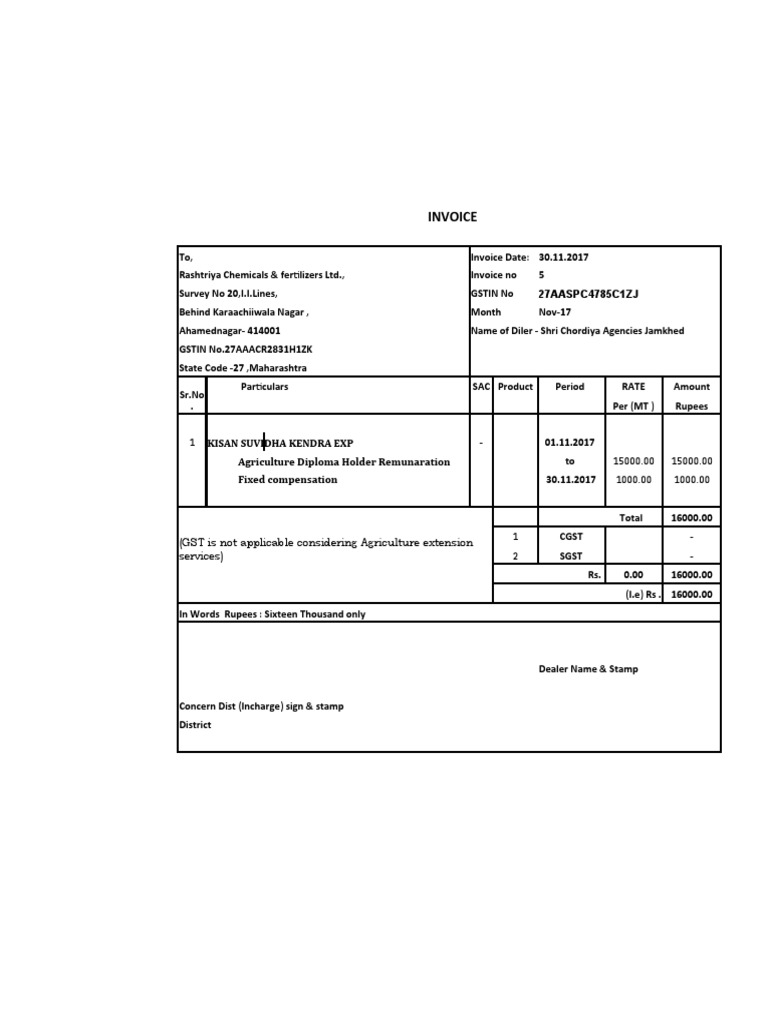 Invoice Format Amol Jagtap 2017 | PDF | Fertilizer | Botany
