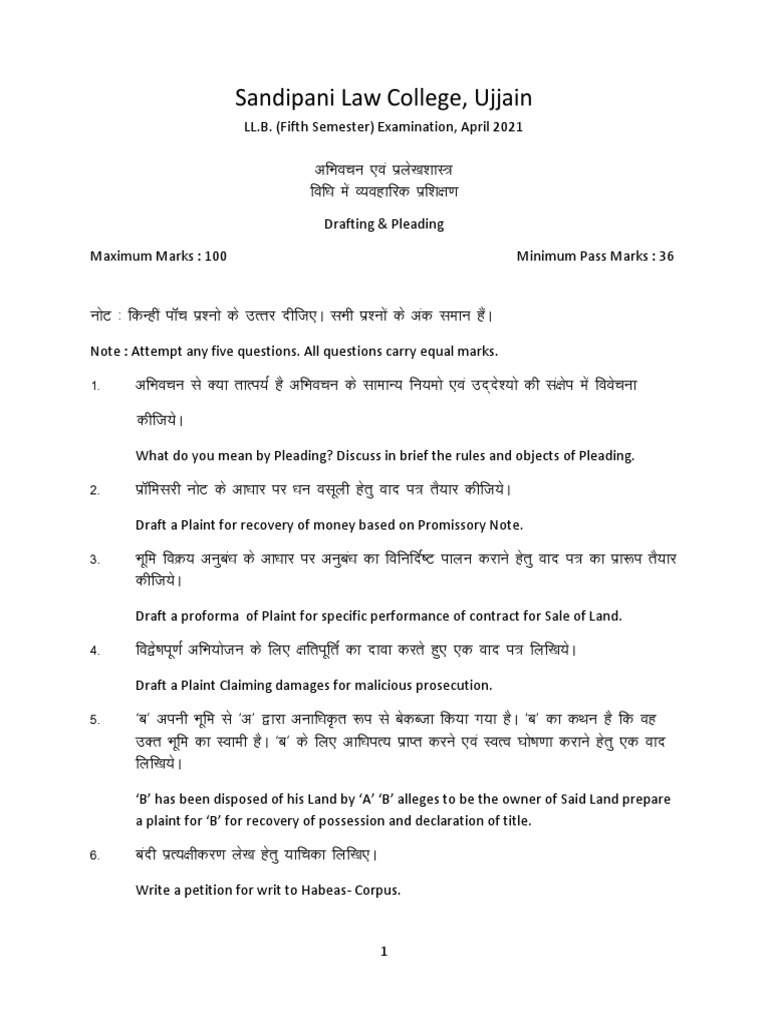 LLB V Sem Drafting& Pleading | PDF | Criminal Law | Legal Documents