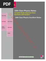 Physical Sciences Ieb NSC Grade 12 Past Exam Papers 2016 p1 Data Sheet ...