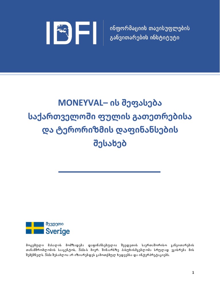 Moneyval Final Geo | PDF