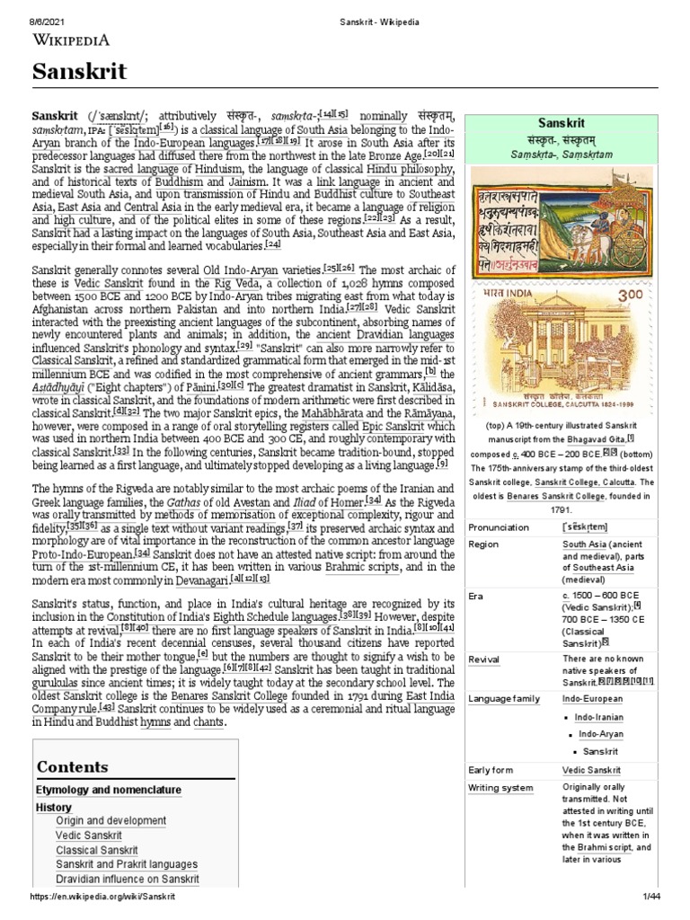 Sanskrit - Wikipedia | PDF | Sanskrit | Vedas
