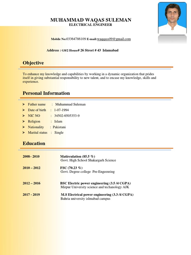 Muhammad Waqas Suleman: Mobile No: E-Mail | PDF | Computing