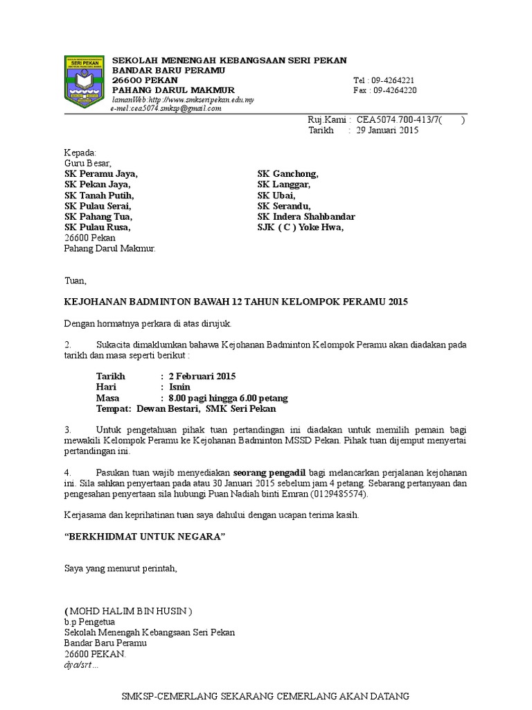 Surat Jemputan Penyertaan | PDF