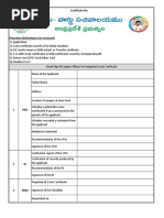 6 Step Application Form | PDF | Access Control
