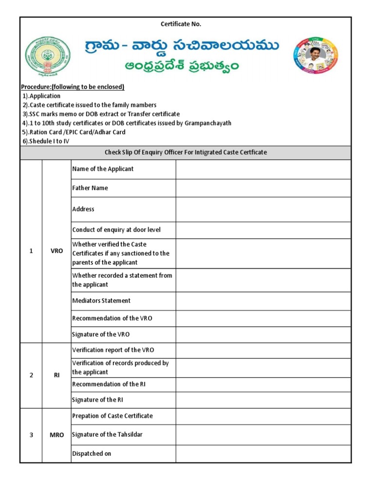Integrated Check Slip | PDF