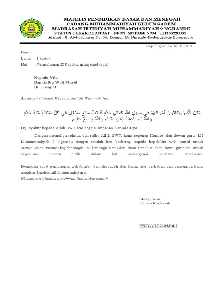 Surat Shodaqoh | PDF