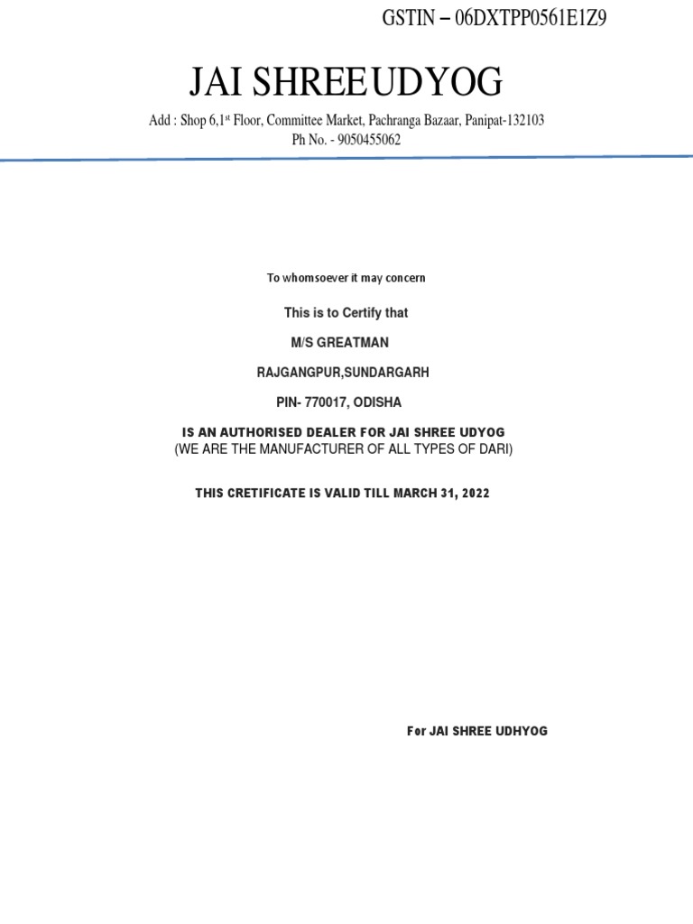 Jai Shree Udyog - Letterhead | PDF