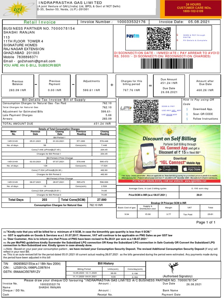 Indraprastha Gas Limited customer bill details with revised PNG prices ...