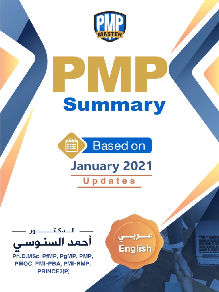 PMP Summary | PDF