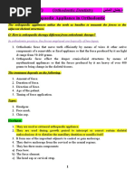 Realized That Salludon | PDF