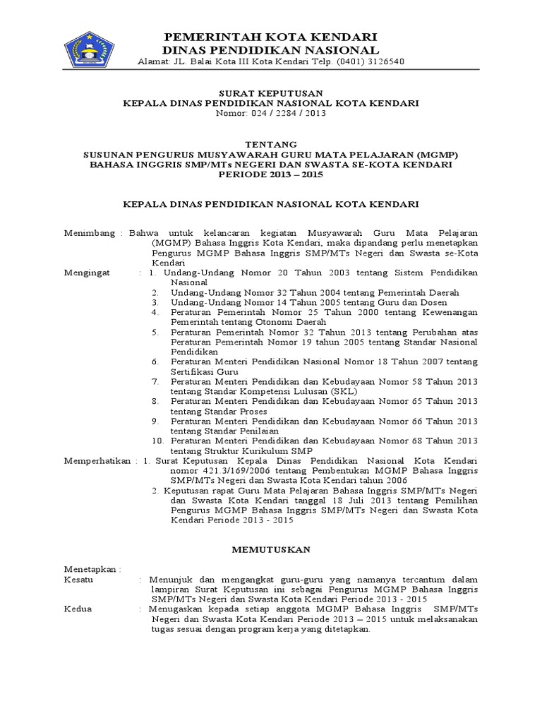 Contoh SK MGMP | PDF