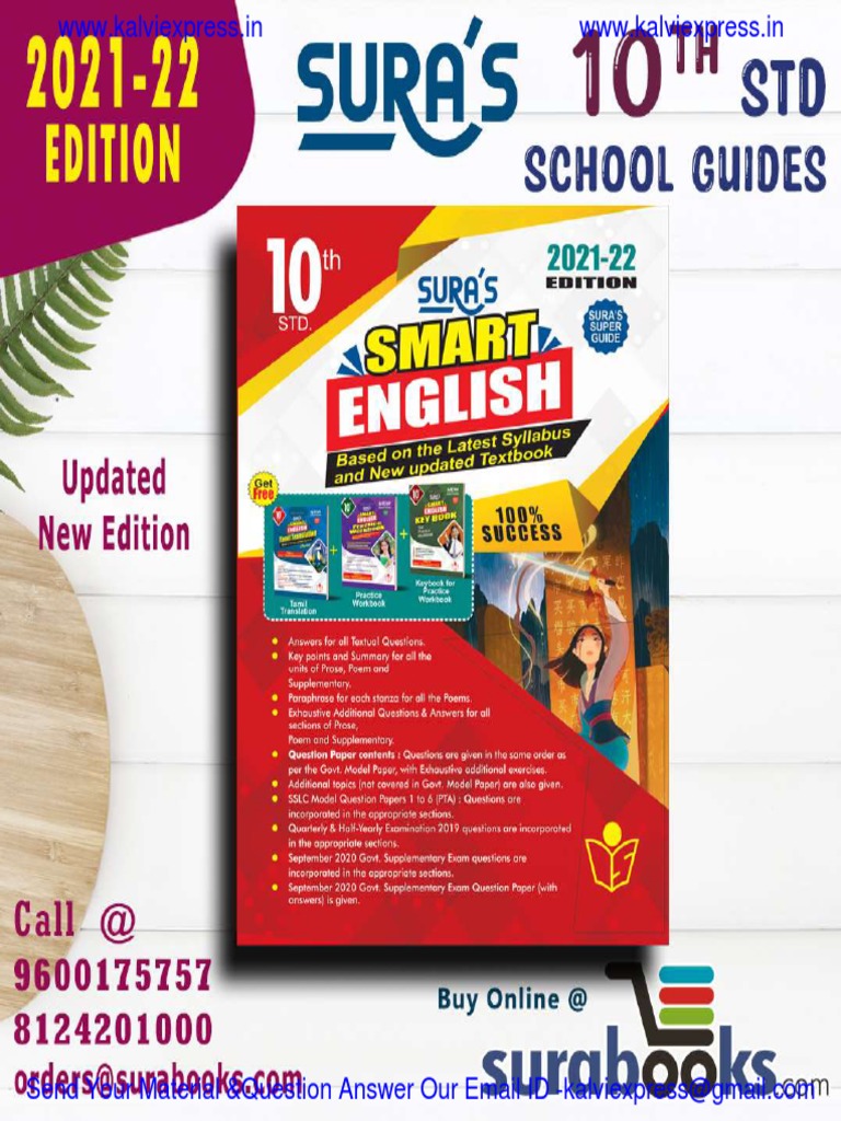 10th STD Smart English 2021-22 Edition | PDF | Verb | Preposition And ...