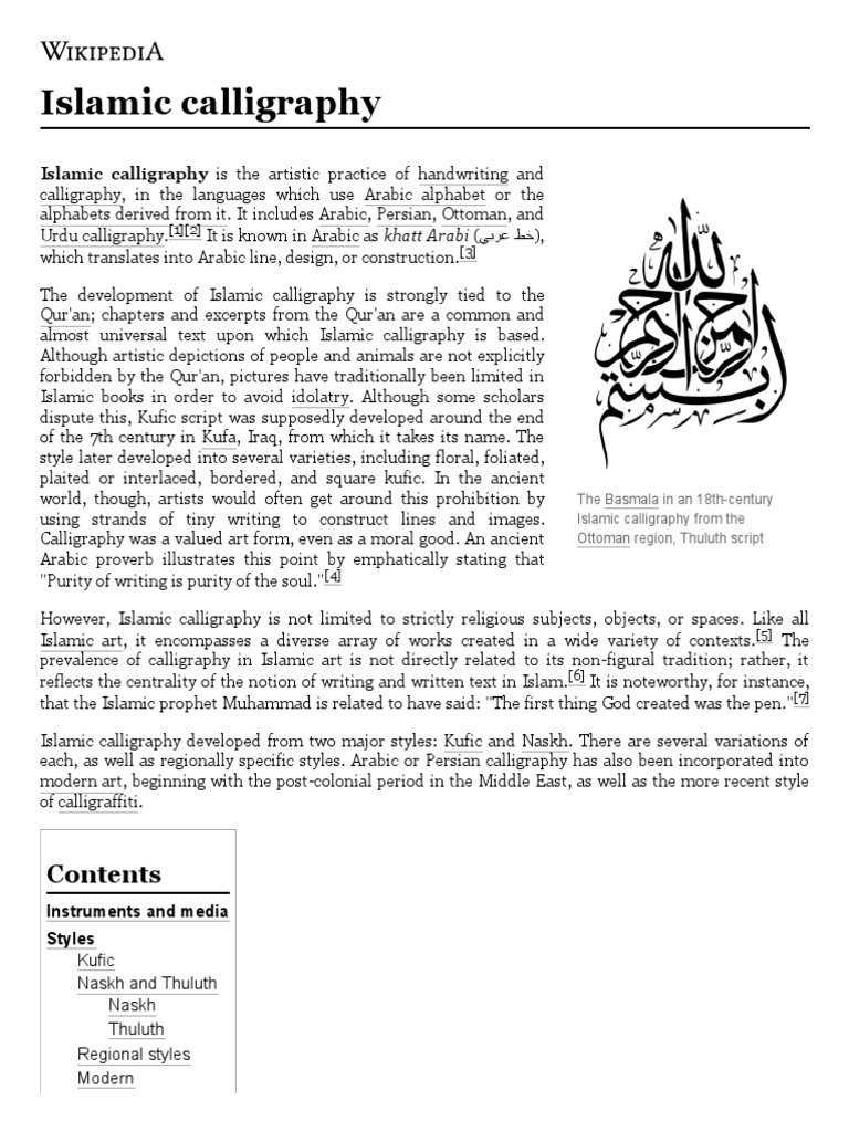 The Art and History of Islamic Calligraphy | PDF | Calligraphy | Writing