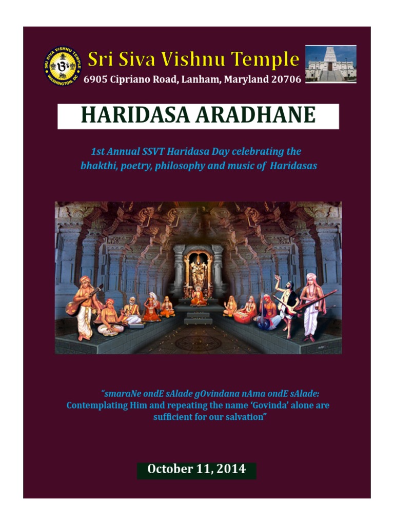 Haridas A Brochure | PDF | Indian Religions | Indian Philosophy