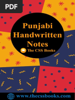 Punjabi Handwritten Notes For CSS, PMS | PDF