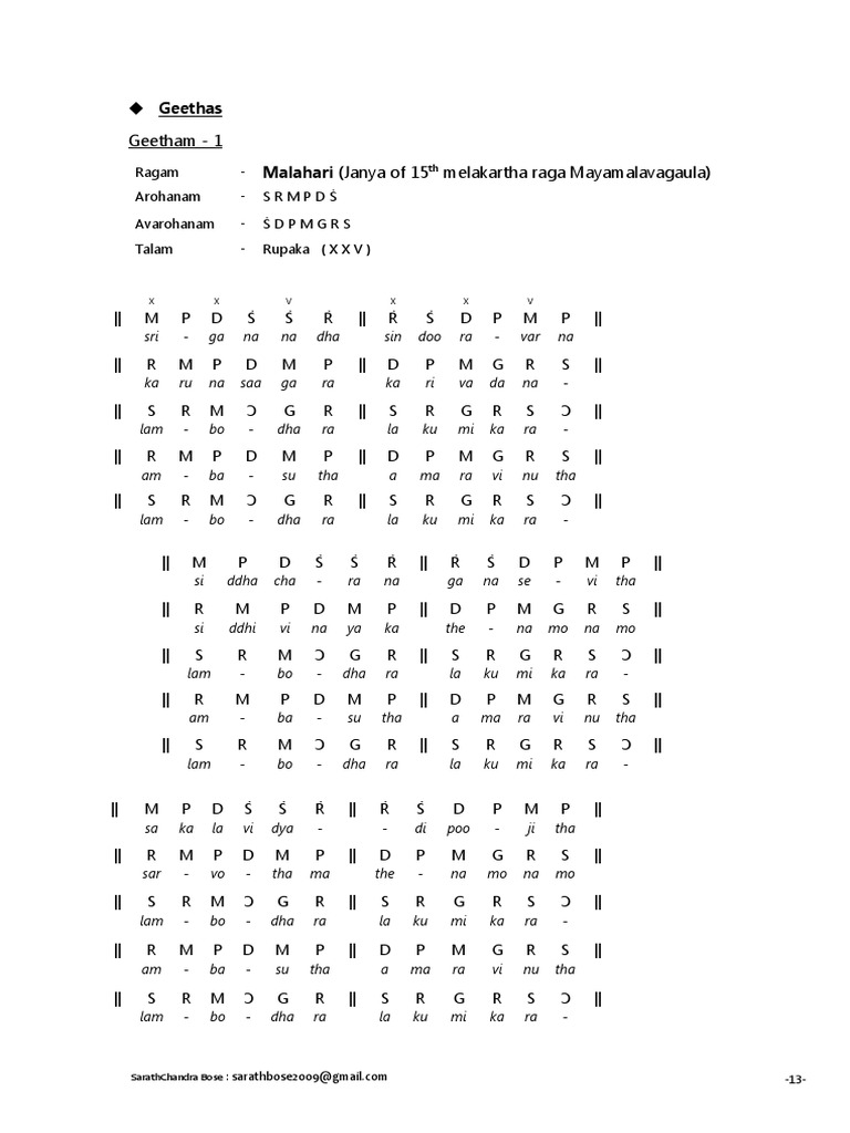 Geetham 1 Raga - Malahari - 'Sri Gananatha' | PDF | Classical And Art ...
