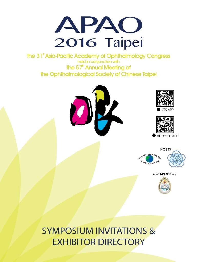 Exhibitor Directory | PDF | Cornea | Ophthalmology