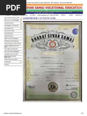 Bharat Sevak Samaj Logo BSS | BSS EDUCATION | BHARAT SEVAK SAMAJ | BSS