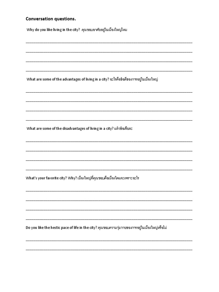 Conversation Questions City Life | PDF
