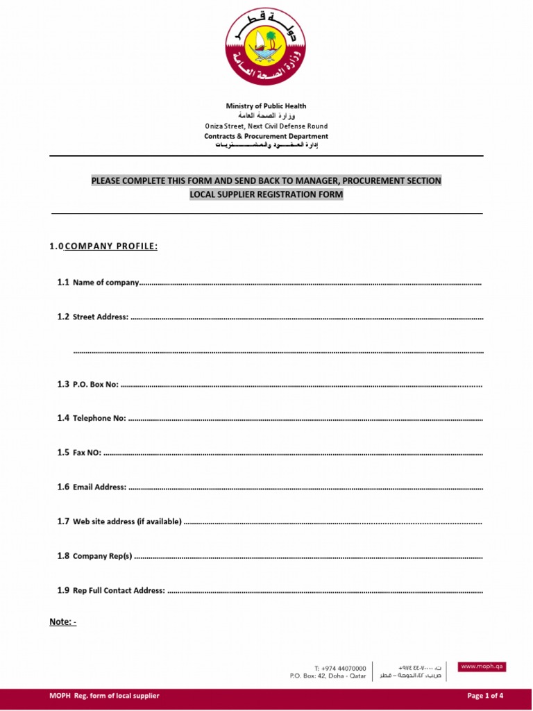 MOPH Local Supplier Reg - Form-1 | PDF | Government