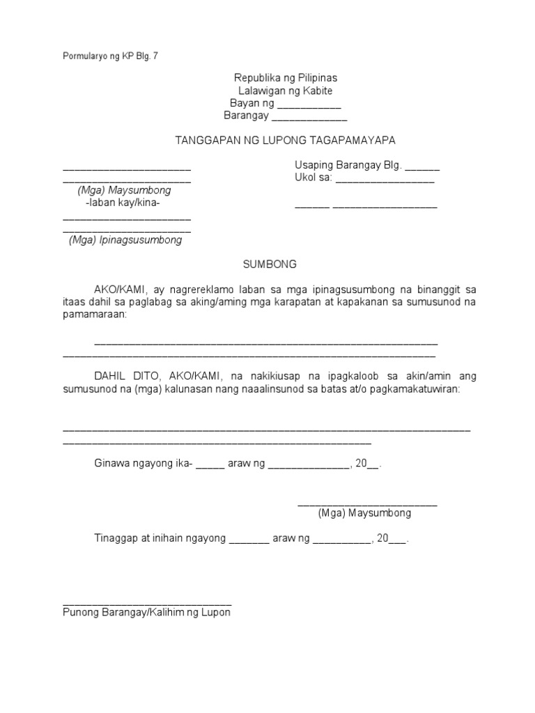KP Form 7 | PDF