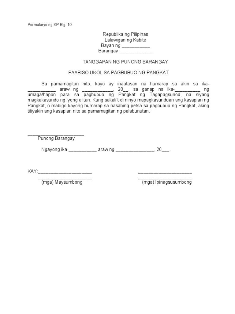 KP Form 10 | PDF