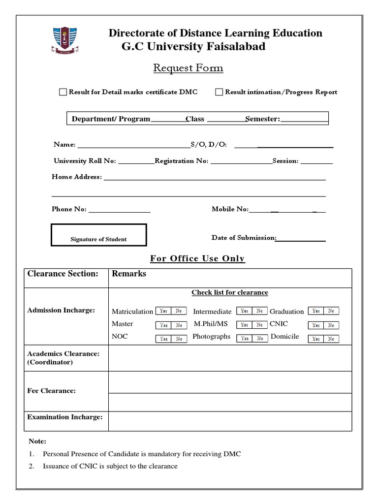 Request Form For DMC | PDF