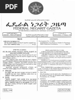 Ethiopia Private Organization Employees Pension Proclamation No. 1268 ...