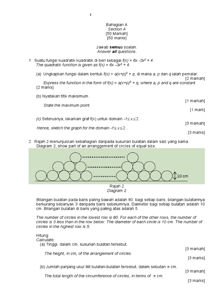 Form5 Addmaths 2021 Pdf 3092