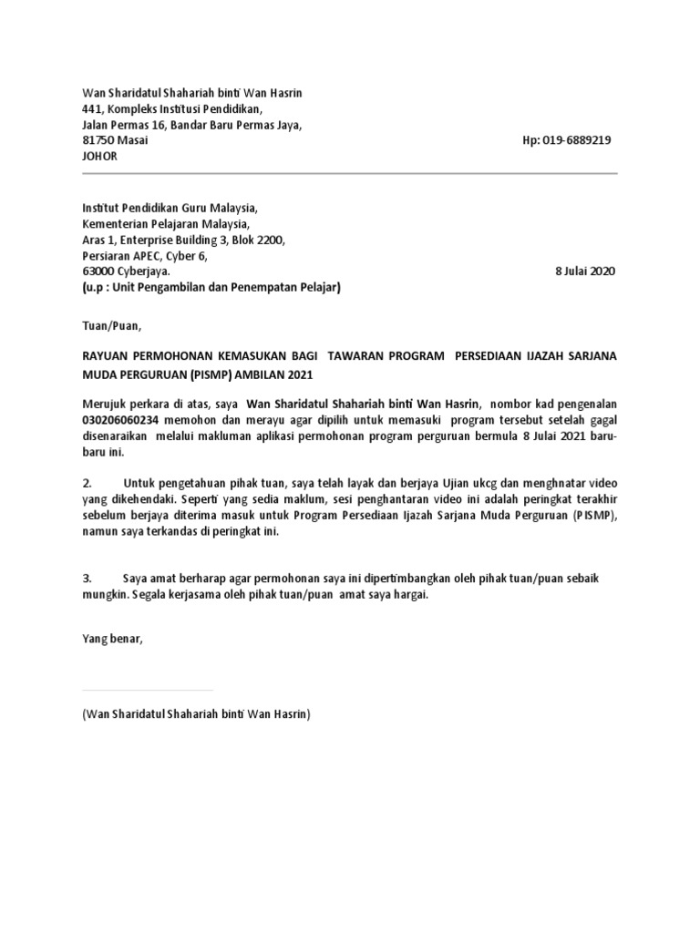 Surat Rayuan 2014 Ke Ipg Ppsimp | PDF