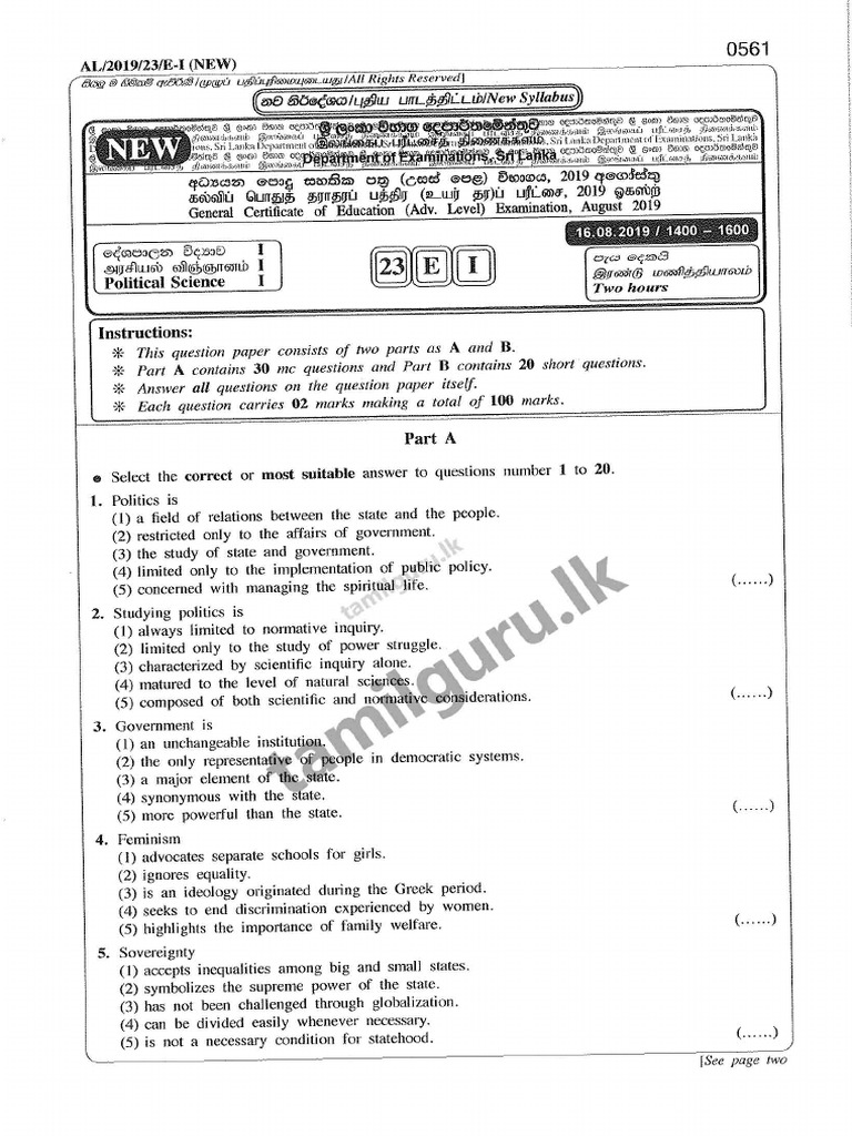Political Science Past Papers Collection | PDF