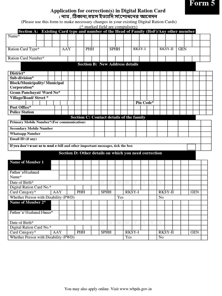 Application For Correction(s) in Digital Ration Card | PDF | Disability ...
