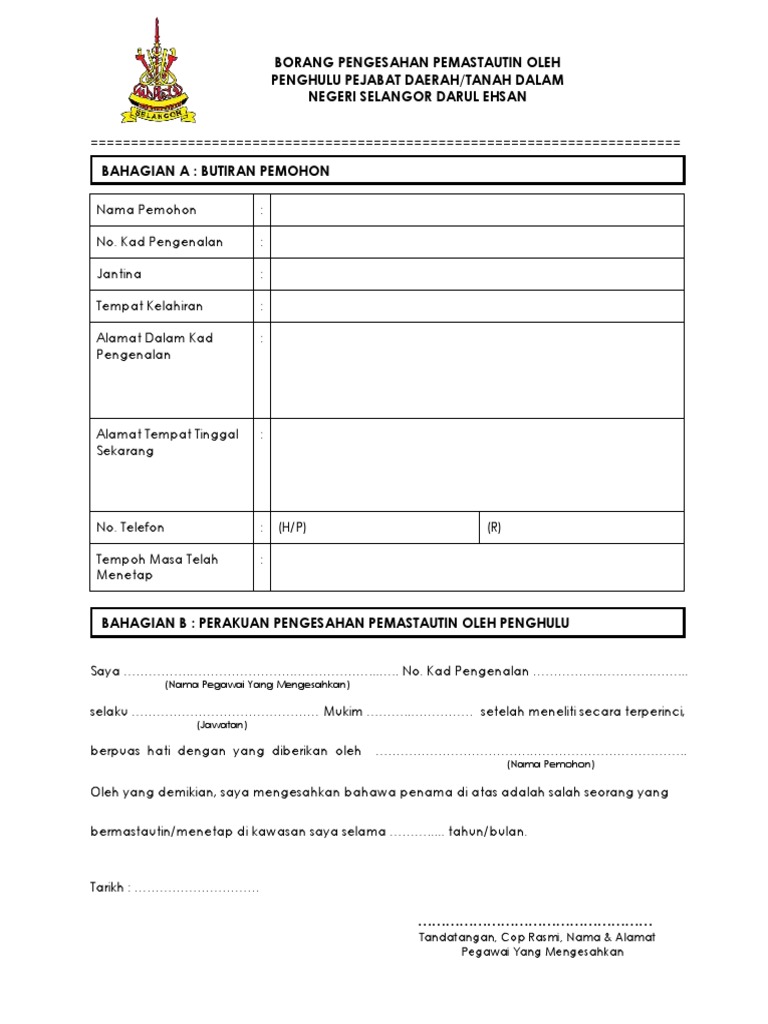 Borang Pemastautin Negeri Selangor JAIS | PDF