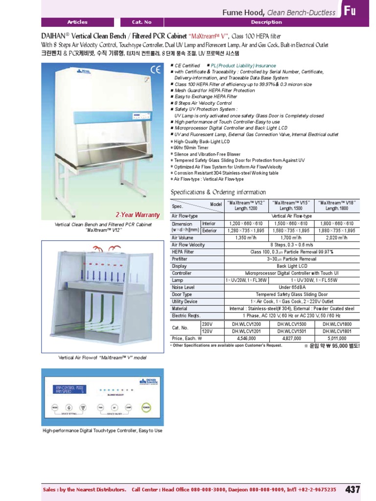Laminar Air Flow | PDF | Electrical Engineering | Equipment