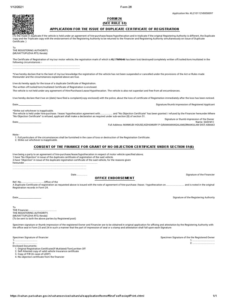 Form 26 Duplicate RC | Download Free PDF | Private Law | Government