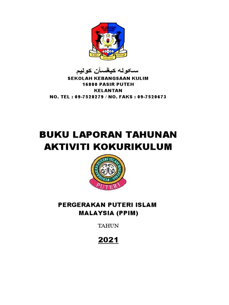 PPIM | PDF
