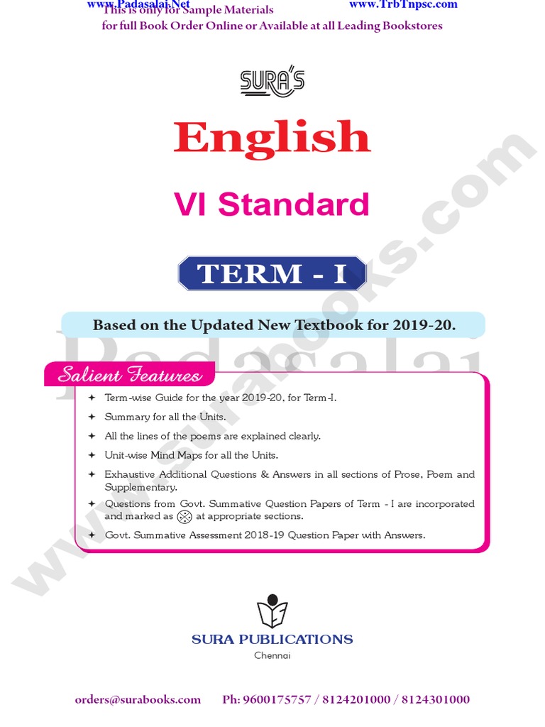 13 6th Standard English Term 1 Guide 2019 2020 Sample Materials English