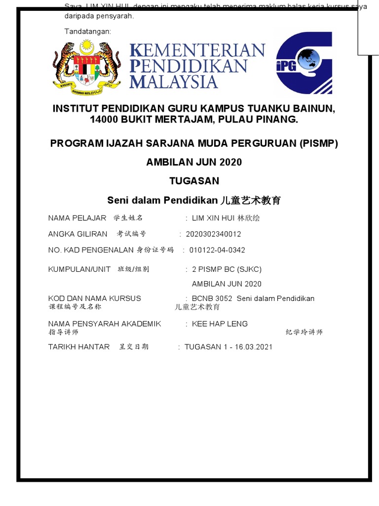 林欣绘 - Bcnb 3052 Tugasan 1 | PDF