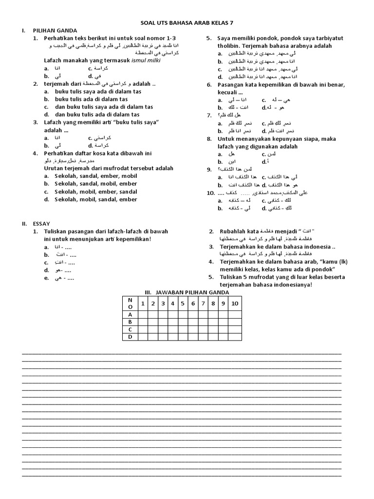 Soal Uts Bahasa Arab Kelas 7 | PDF