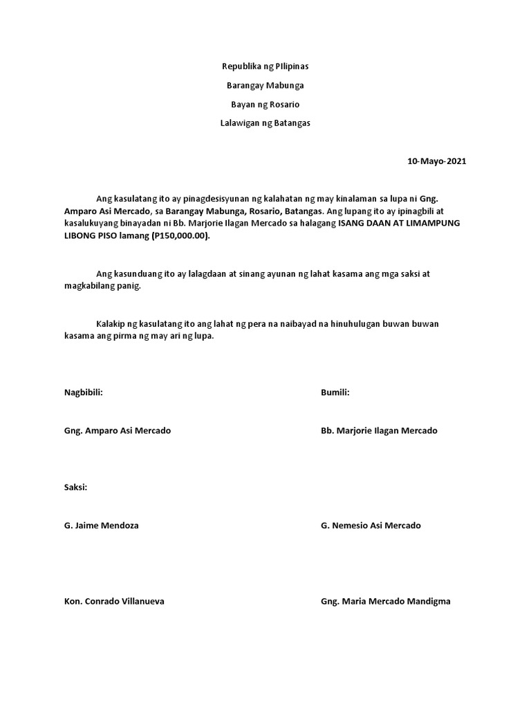 Republika NG PIlipinas PDF