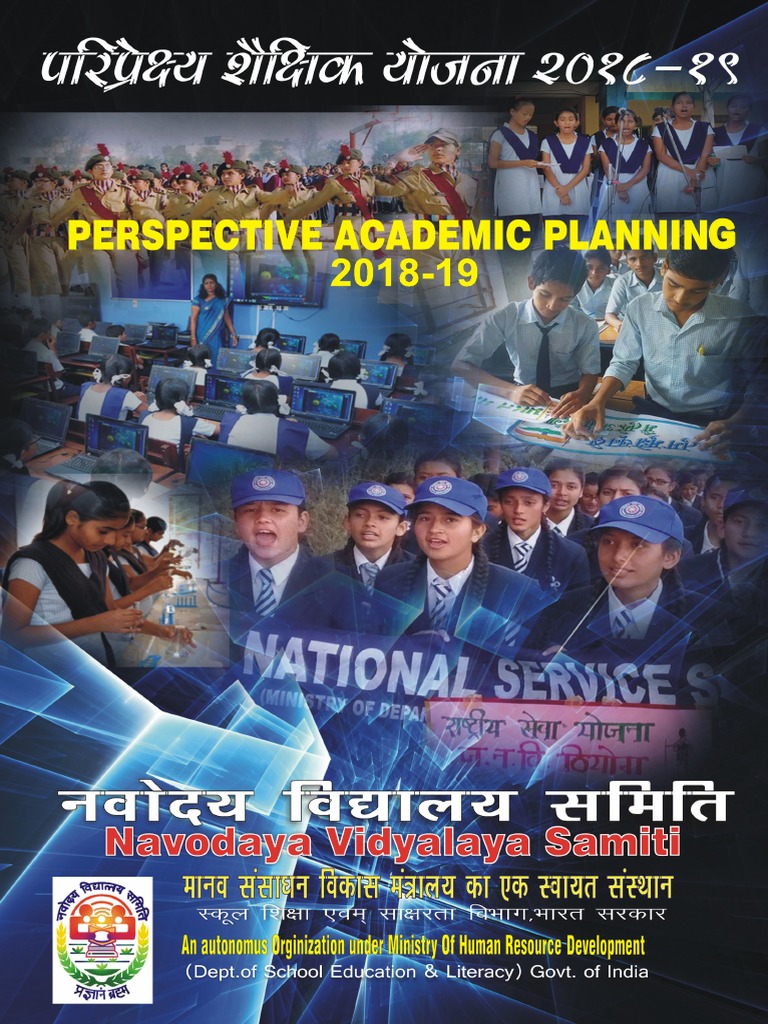 Revised Perspective Academic Planning1819 Pap2018 19 Pdf Pdf