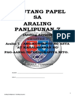 Lesson Plan 1 Grade 7 | PDF