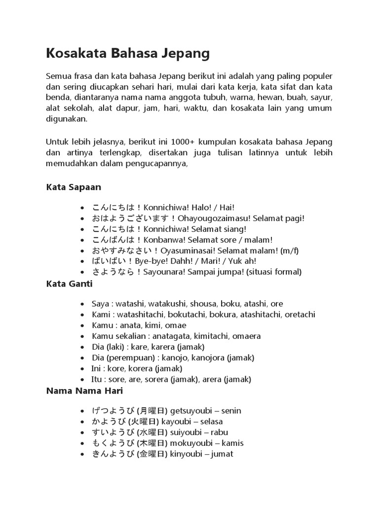 Kosakata Bahasa Jepang | PDF