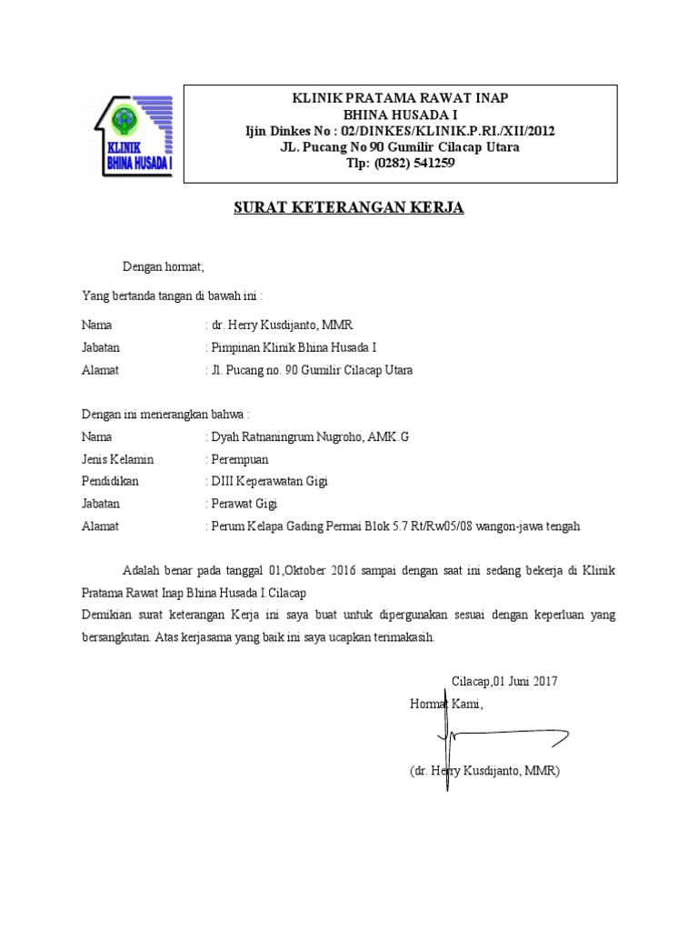 Surat Keterangan Kerja Arum | PDF