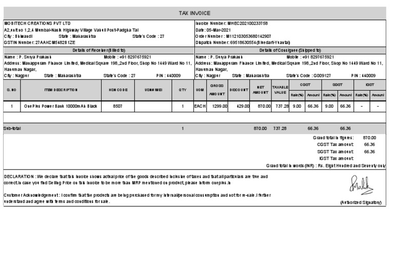 Oneplus Bill | Download Free PDF | Public Finance | Market (Economics)