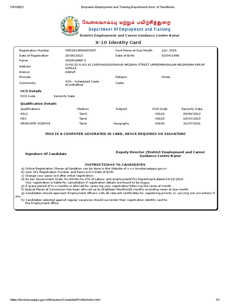 Empower-Employment and Training Department, Govt. of TamilNadu | PDF | Identity Document ...