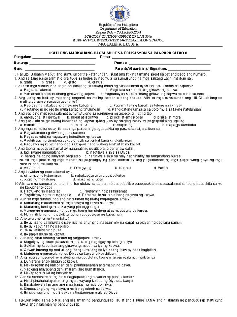 Summative Test Ap8 | PDF